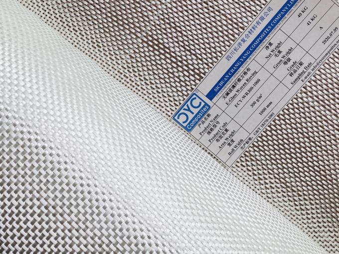 CYC E-Glass Fiber Woven Glass Fabric (Fiberglass Fabric, Fiberglass Cloth)